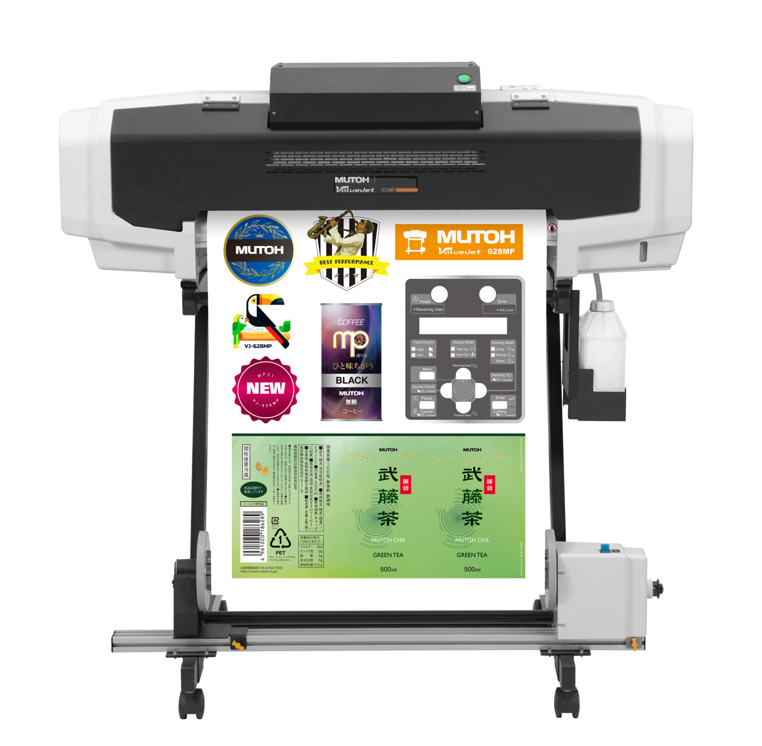 ValueJet 628MP - Mutoh