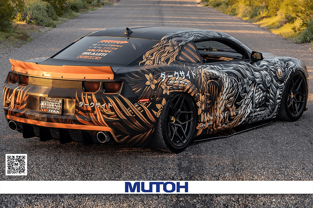 MUTOH Dragon - Mutoh